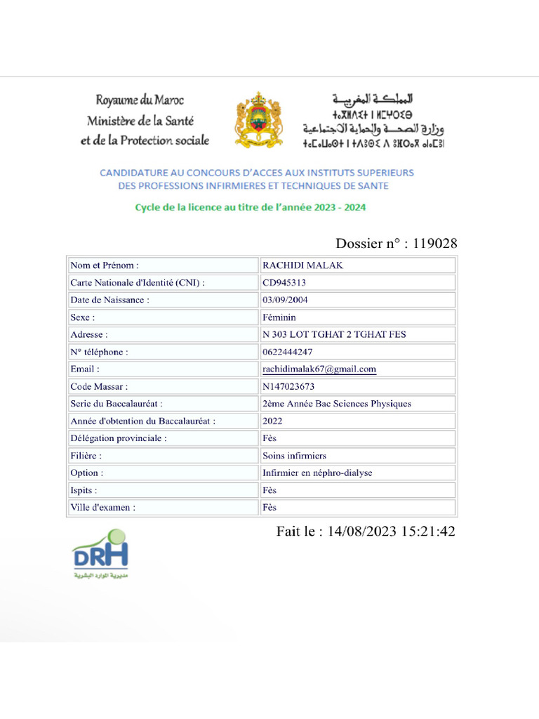 11zon Photo To PDF | PDF