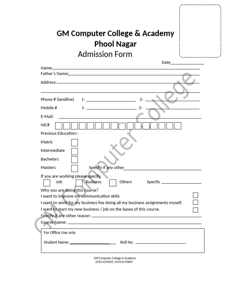 GM Computer College Admission Form | PDF
