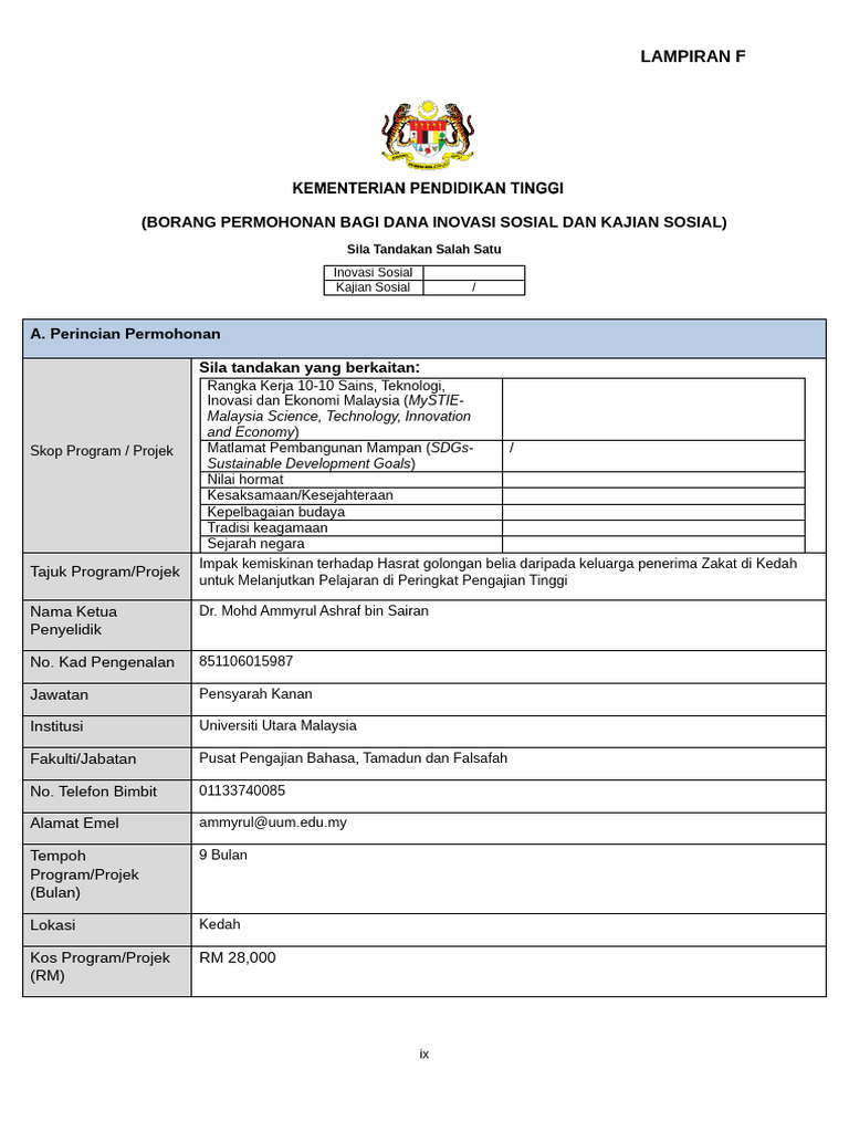 Borang F (Ammyrul) | PDF