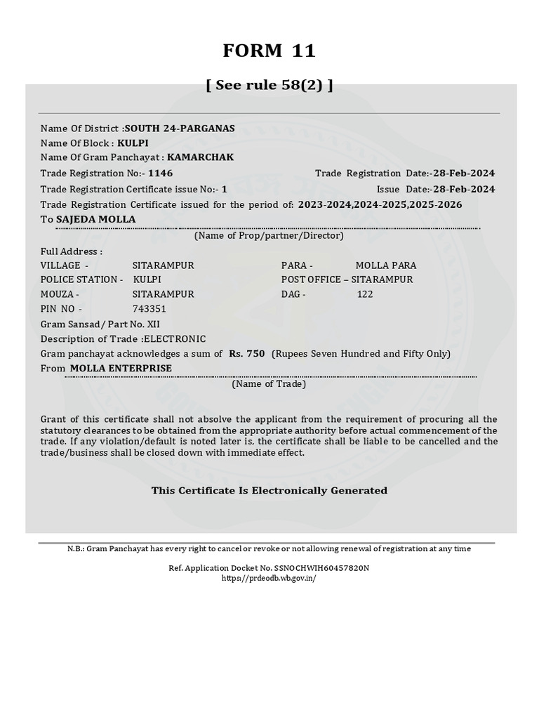 P&RD - Certificate SAJEDA MOLLA | PDF