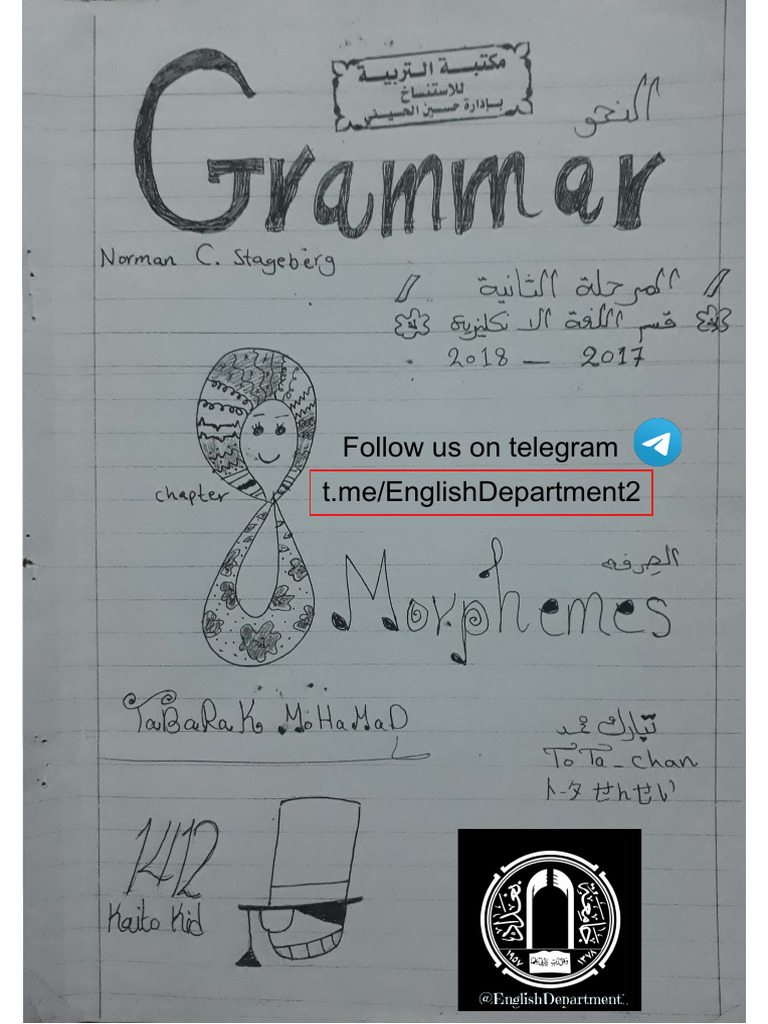 An Introductory English Grammar Ch8 - SBR | PDF