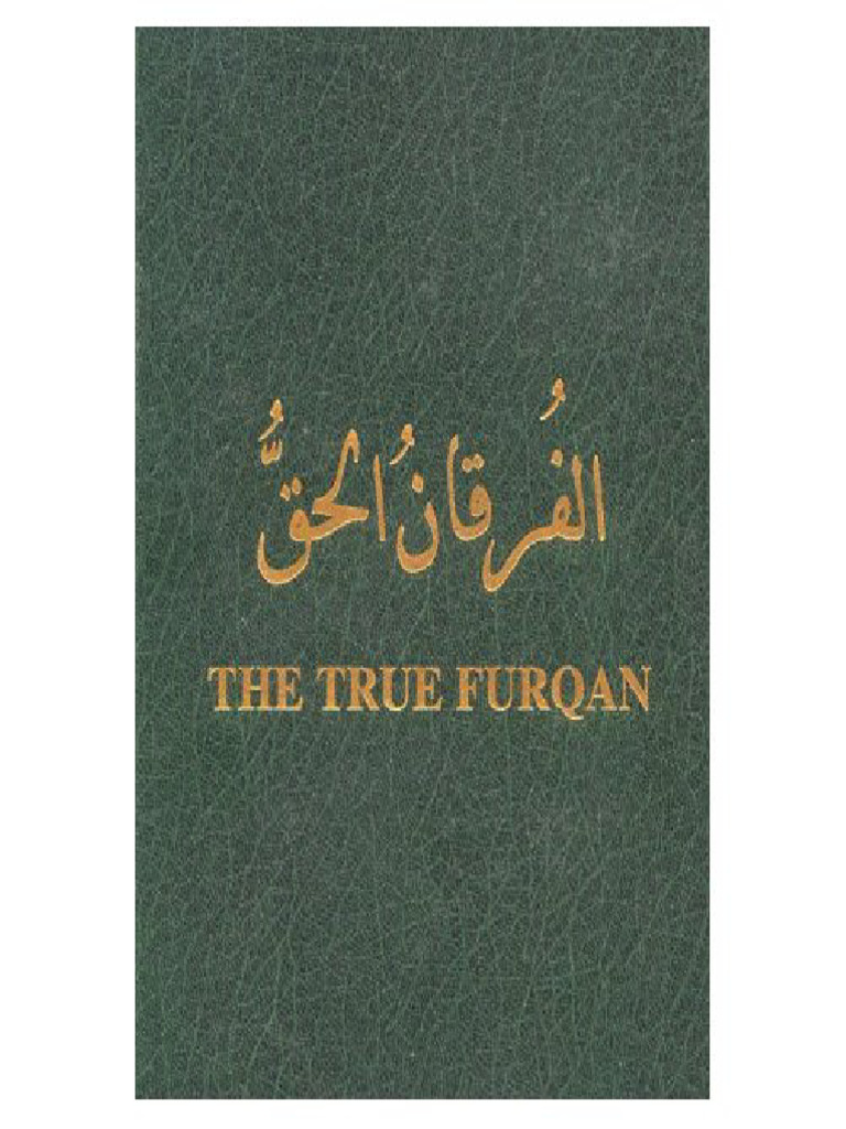 The True Furqan | PDF