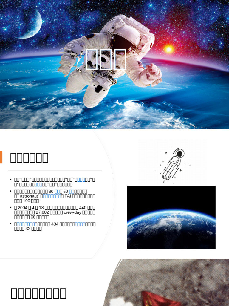 Hong Lin | PDF