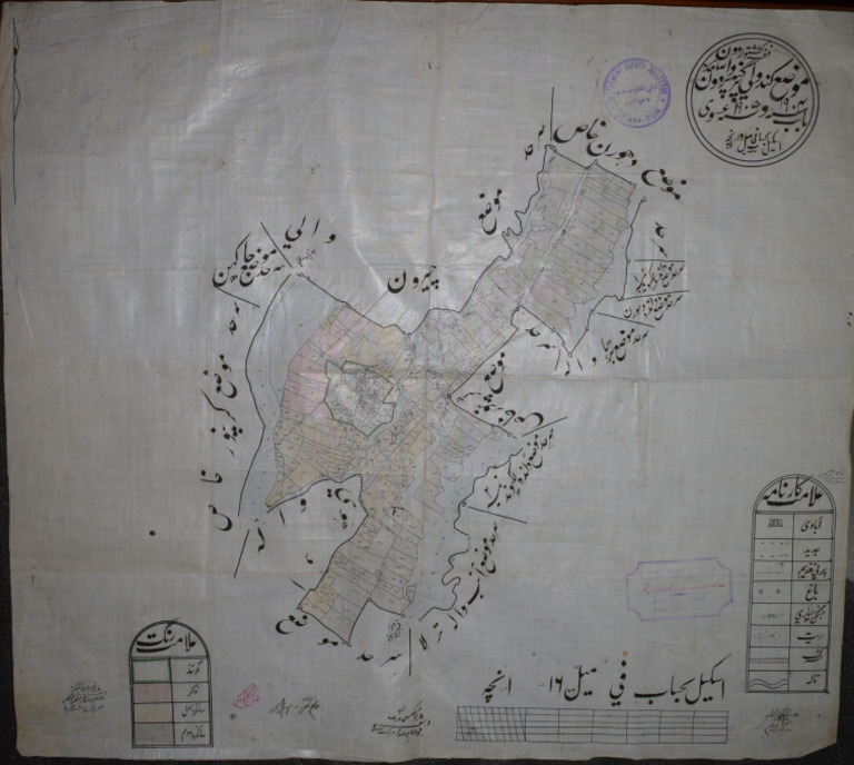 14 - KANDOLI - MAP - 1904-1905 Dehradun | PDF