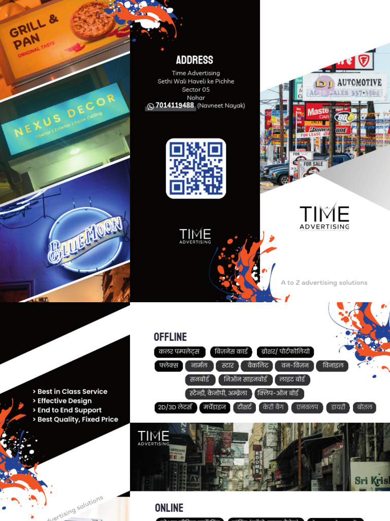 Time Brochure Trifold | PDF