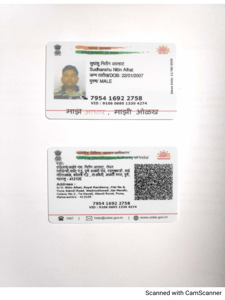 SU_ADDRESSPROOF | PDF