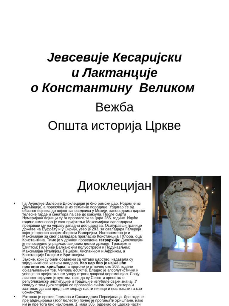 4 Car Konstantin | PDF