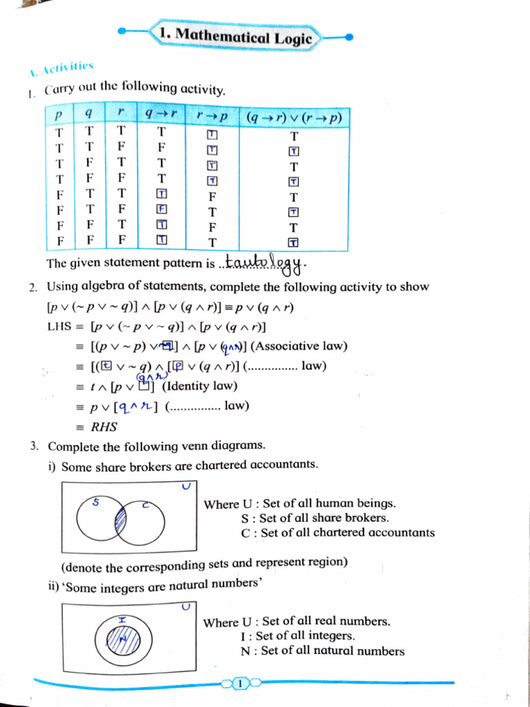 12 Com Math PR 1 To 5 | PDF