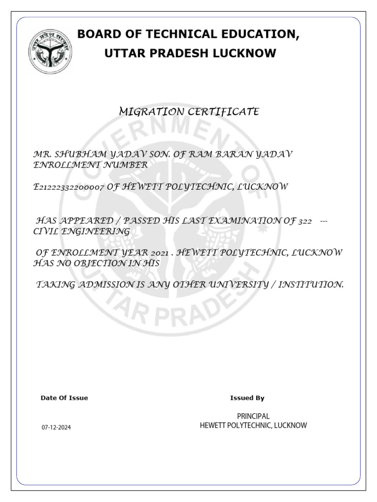 Migration Certificate | PDF