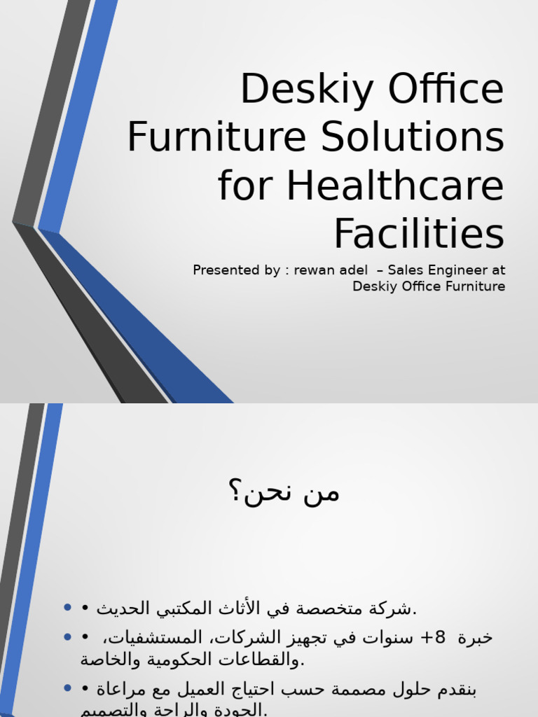 Deskiy Healthcare Presentation Rawan | PDF