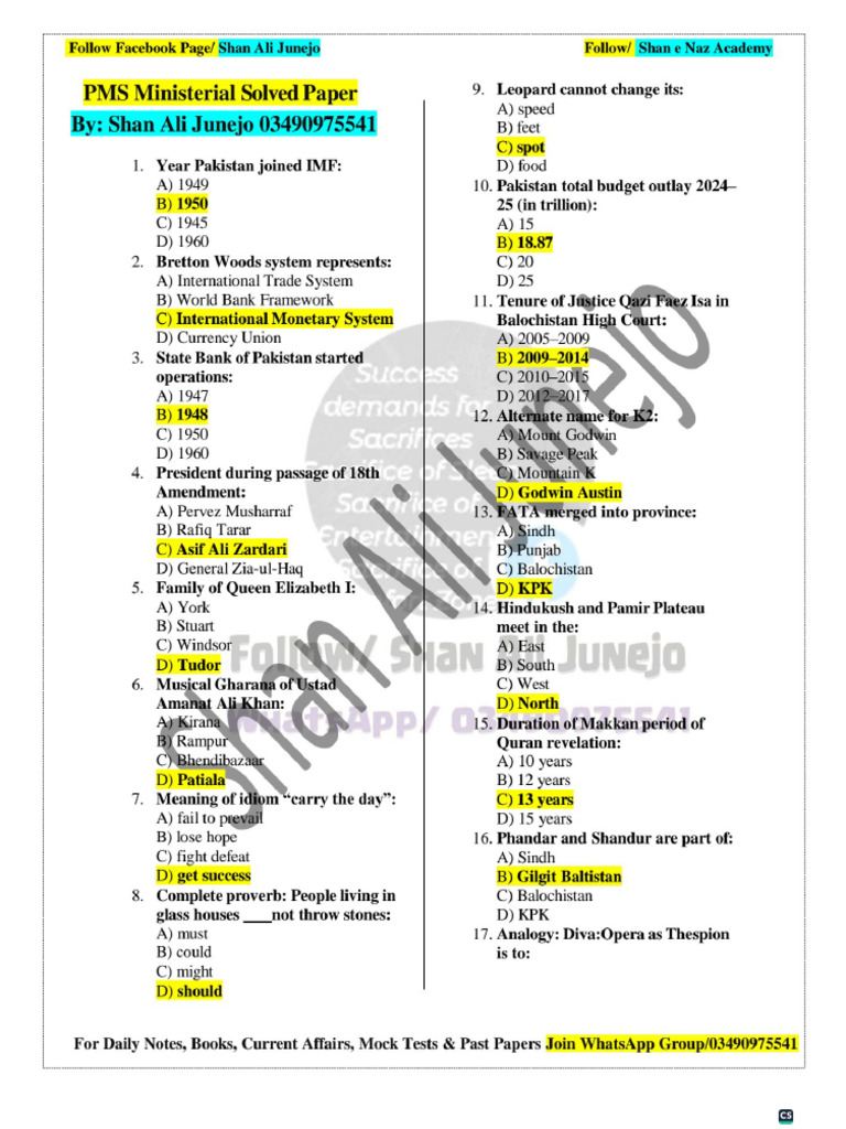 PMS Ministerial GK Complete Solved Paper by Shan Ali Junejo 03490975541 ...