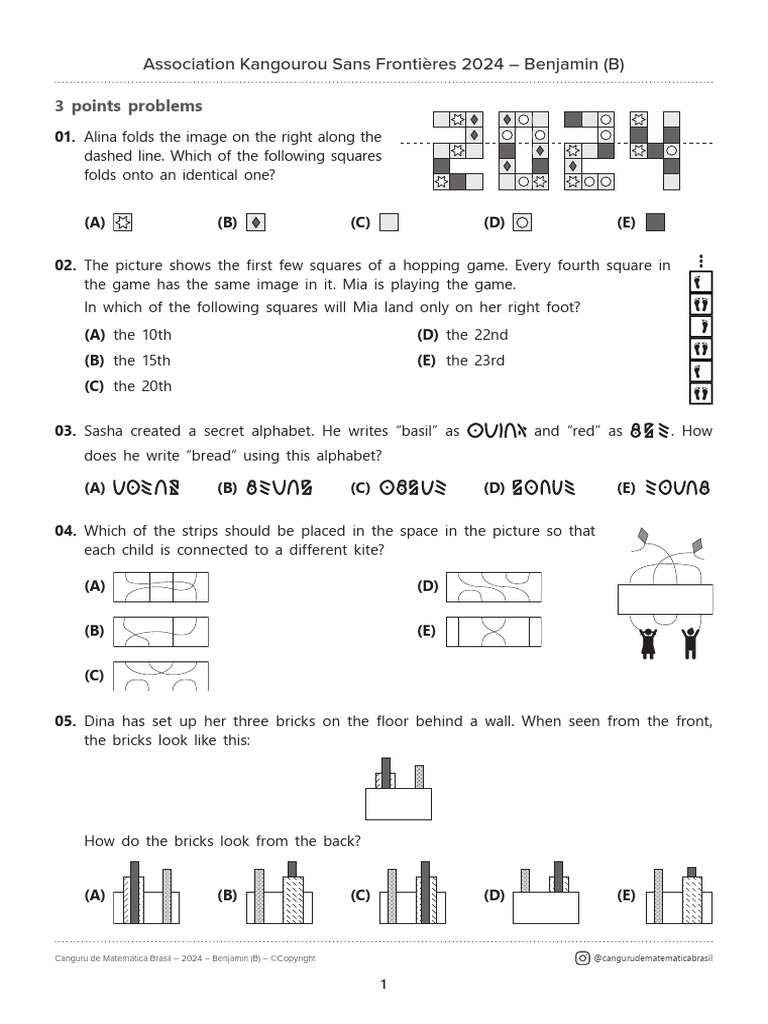 ProvaB EN | PDF | Area | Geometry