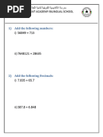 Marathi 2ND Semester Worksheet | PDF | Language Arts & Discipline