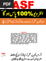 AIOU All Center Contact Number | PDF | Pakistan