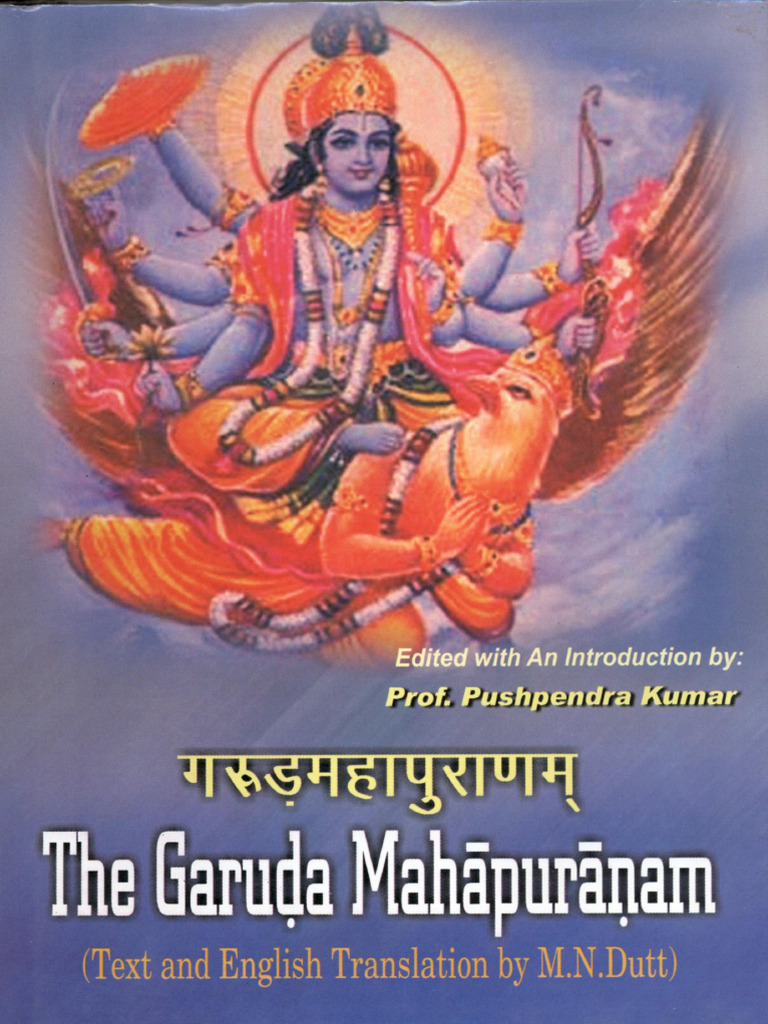 Garuda Purana Complete | PDF
