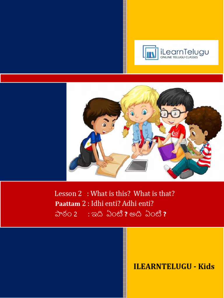 Kids Lesson 02 | PDF