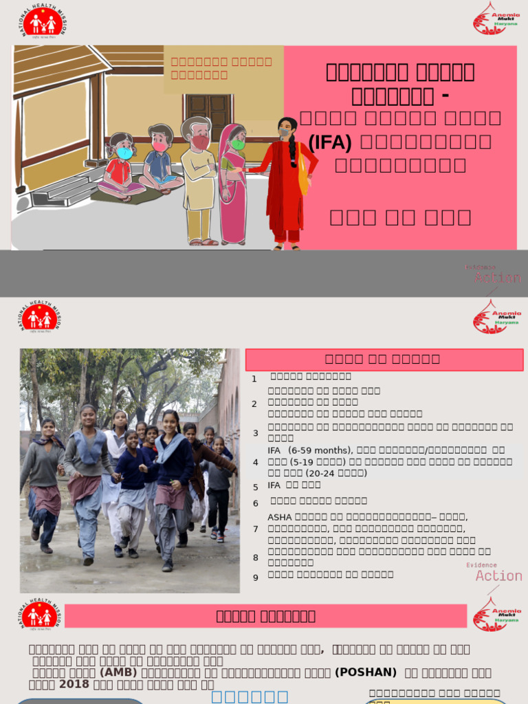 Ifa Ppt for Asha_hindi | PDF