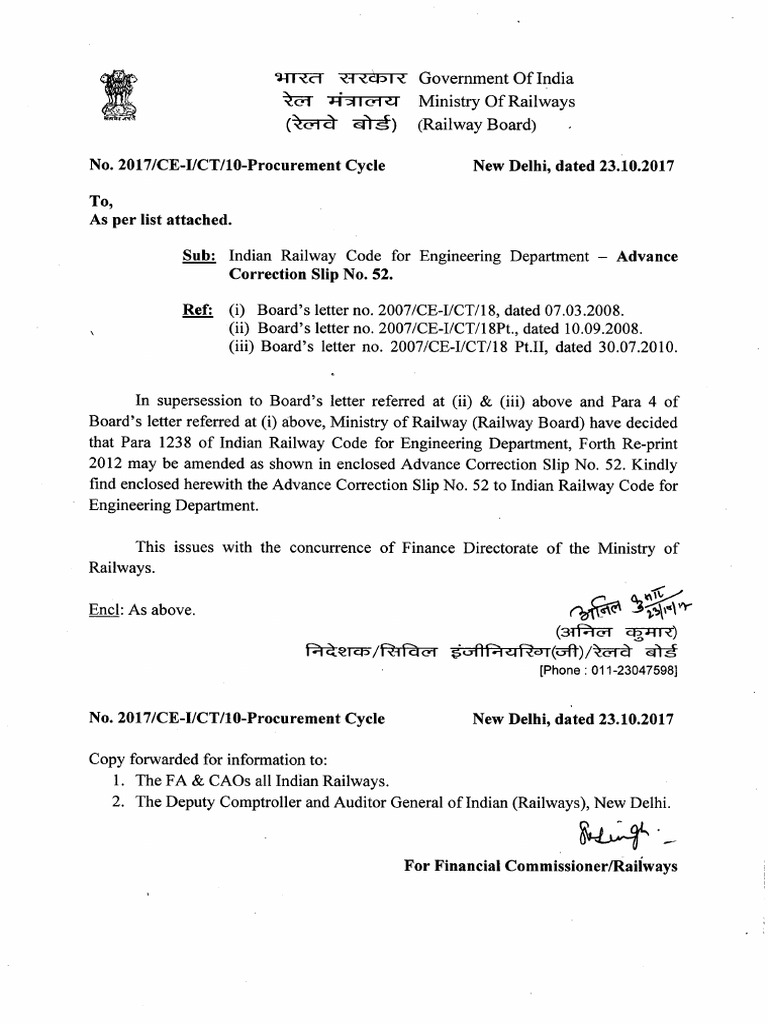 00) 23.10.2017 ACS - 52 Engg - CODE | PDF