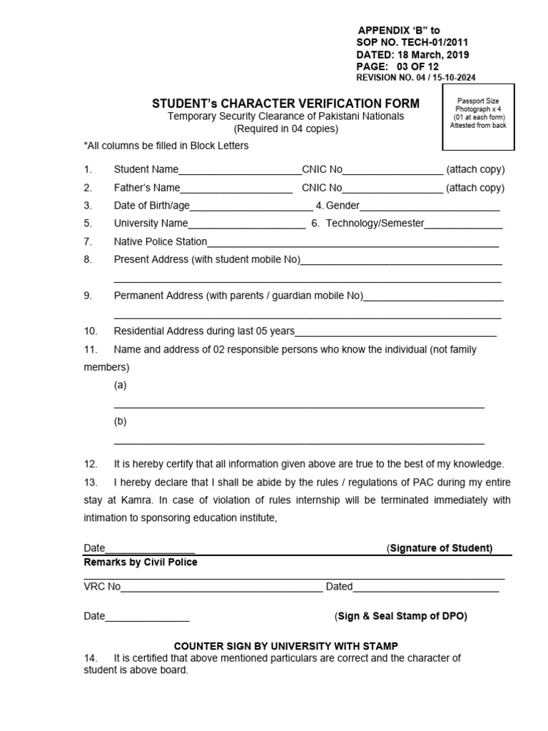 SECURITY CLEARANCE PROFORMA Rev04 | PDF | Government And Personhood