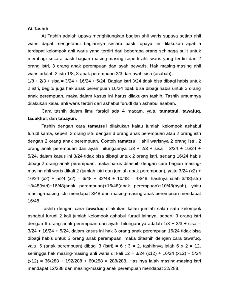 At_Tashih[1] | PDF