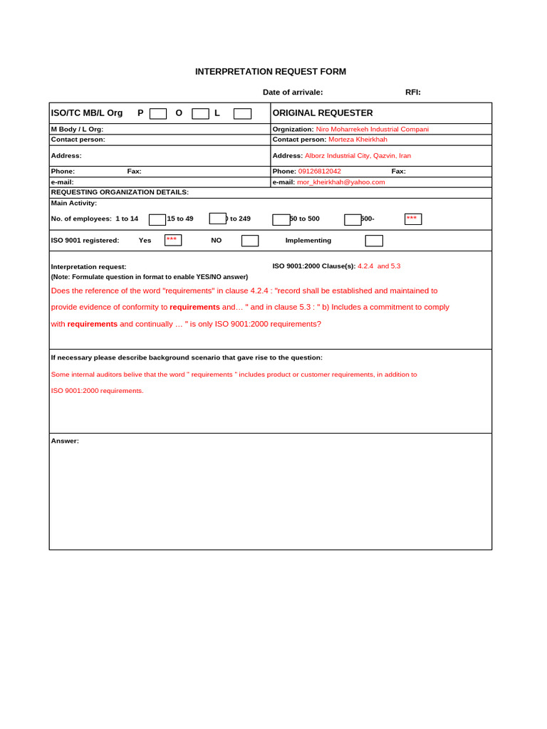 Request Form | PDF