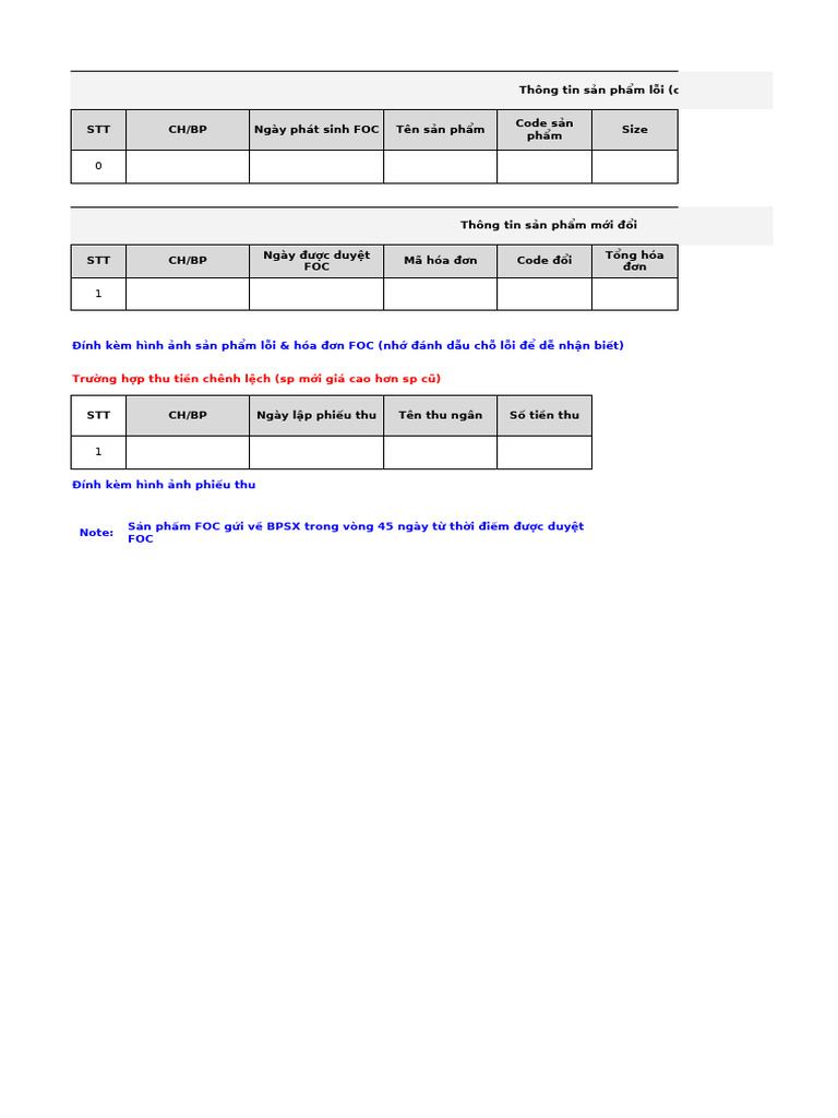 Form - FOC | PDF
