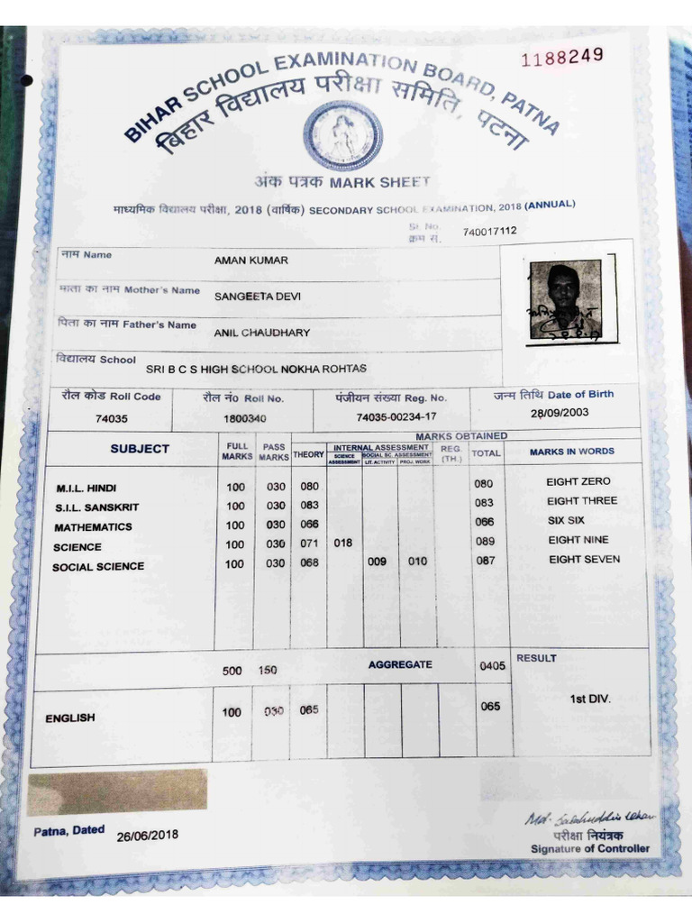 10th Marksheet | PDF