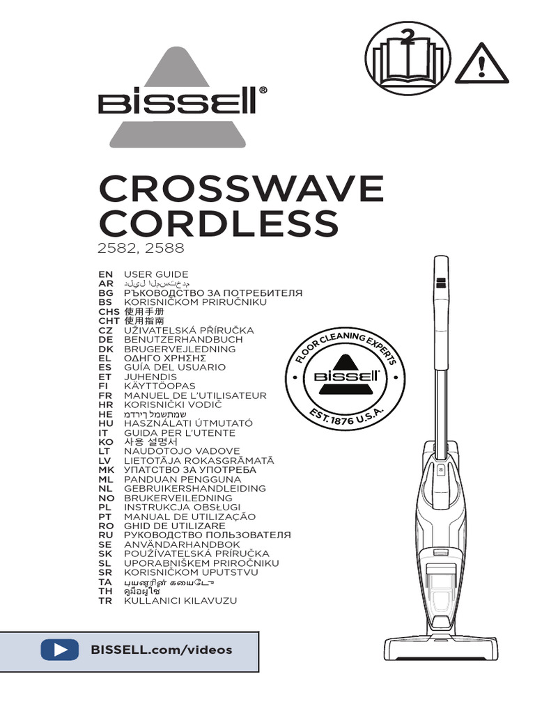 Bissel | PDF
