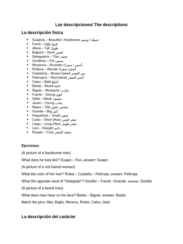 Las Descripciones | PDF