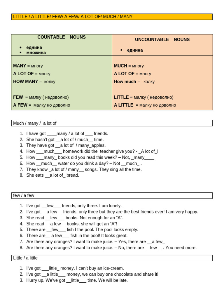 Little - A Little - Few - A Few | PDF