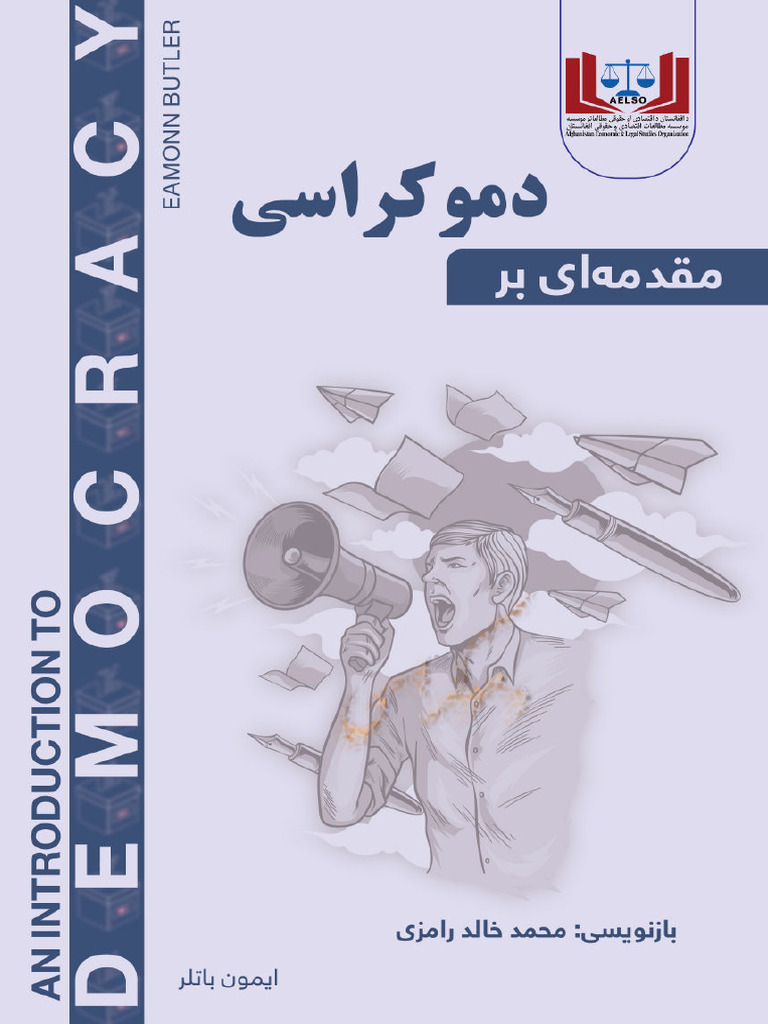 Democracy Persian | PDF