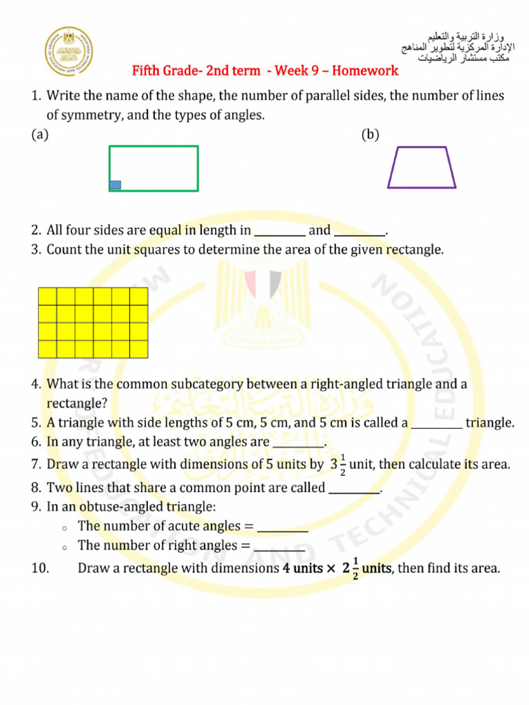 Math_English_Prim5_TR2_H_W9 | PDF