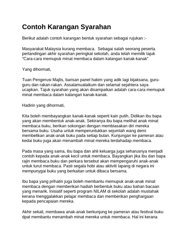 Contoh Karangan Syarahan | PDF