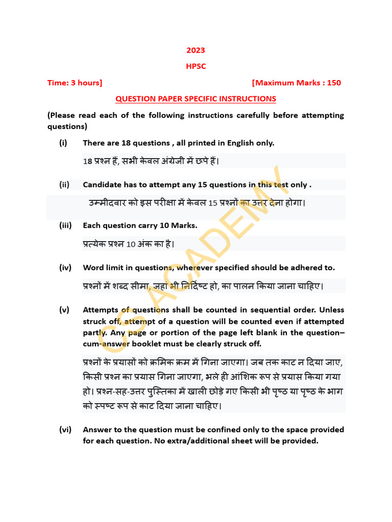 2023 HPSC Time: 3 Hours) (Maximum Marks: 150 Question Paper Specific ...