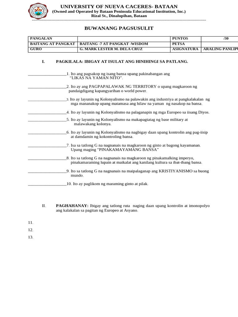 Buwanang Pagsusulit (February) - 2024 | PDF