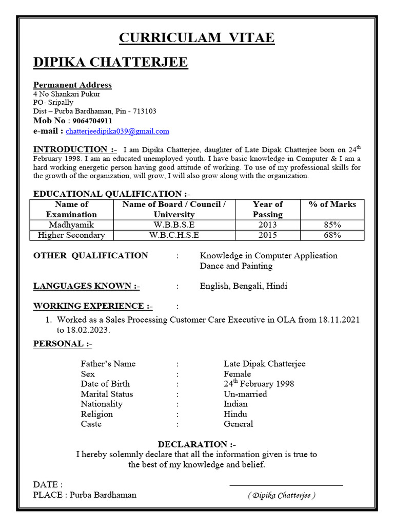 Curriculam Vitae Dipika Chatterjee | PDF