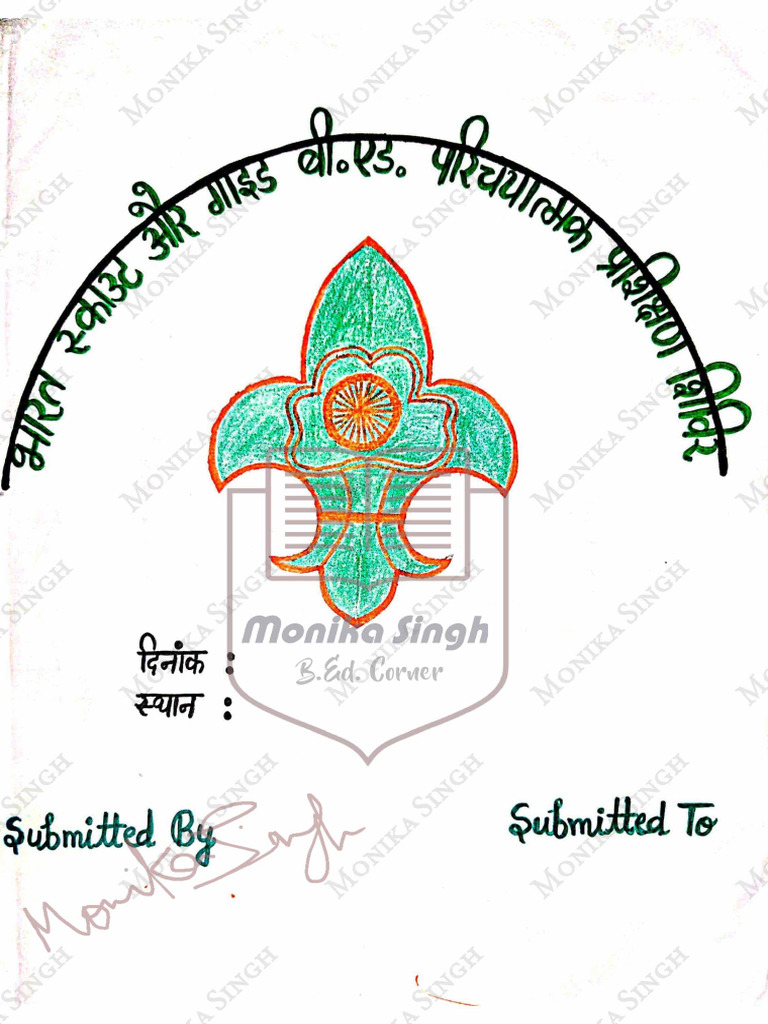 Scouting & Guiding-1 | PDF