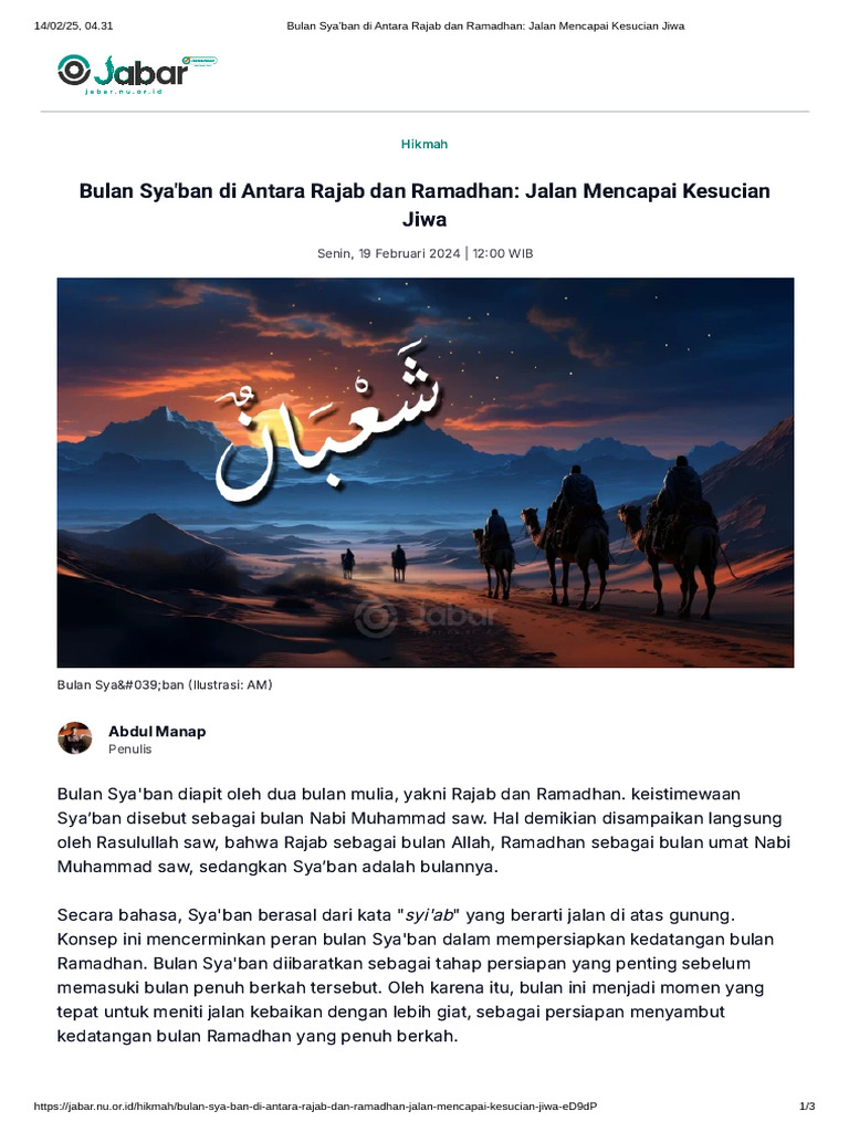 Sya'ban: Persiapan Menuju Ramadhan | PDF