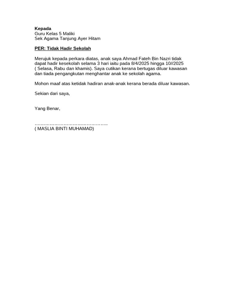 Surat Cuti Sakit Anak | PDF