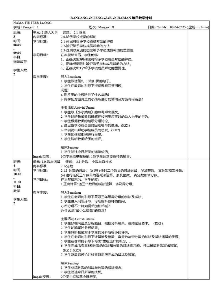 M08 | PDF