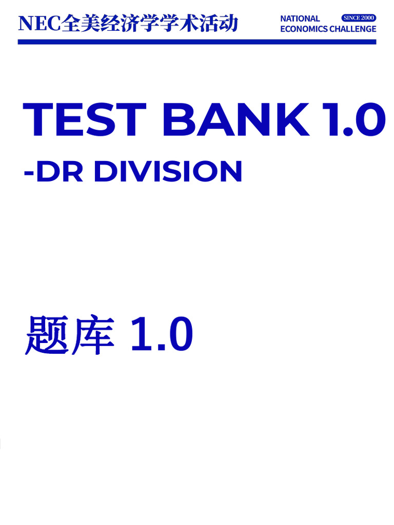 NEC 2022 Test Bank 1.0-DR Division-Answers only | PDF | Economic ...