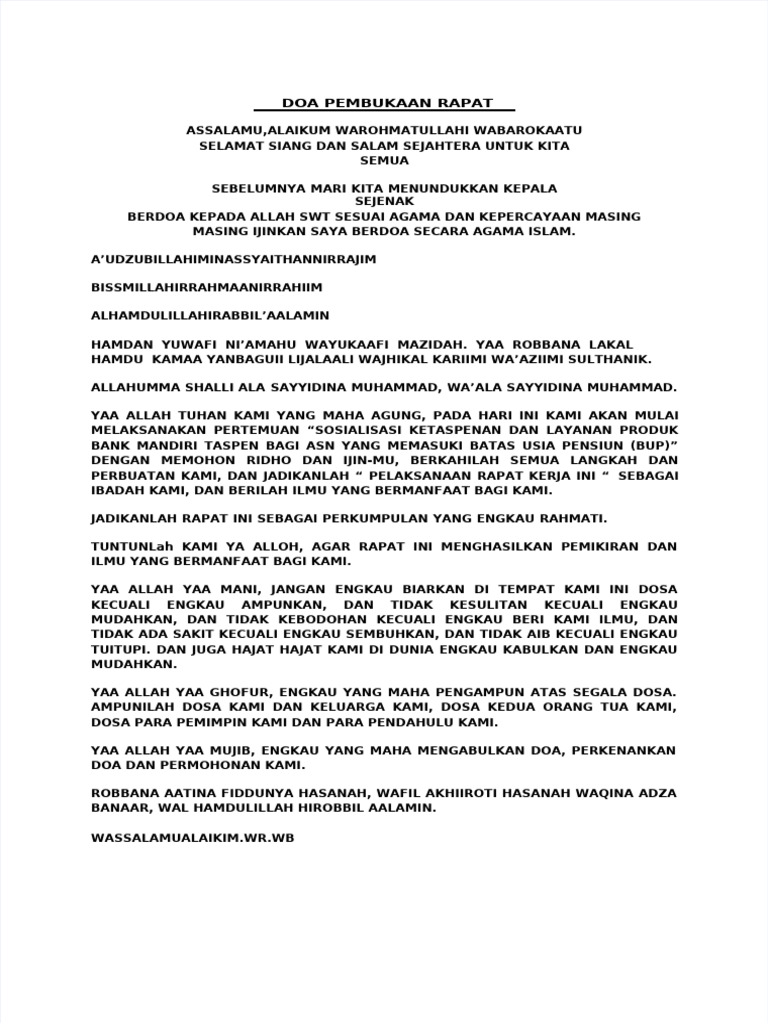 Doa Rapat | PDF