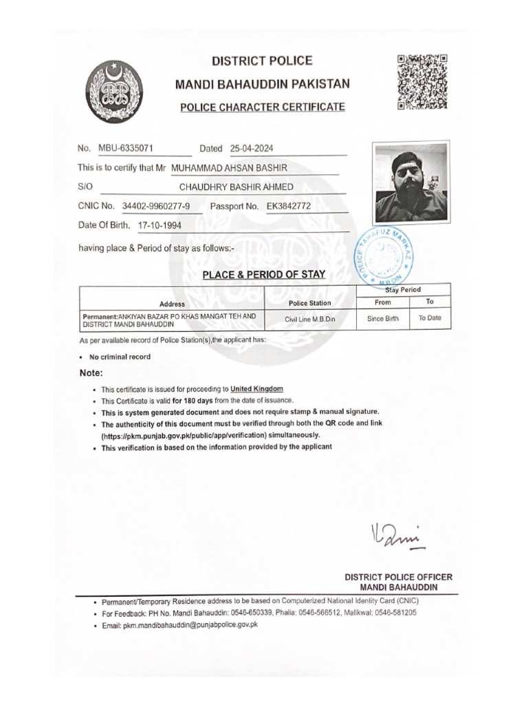 POLICE Clearance Certificate | PDF