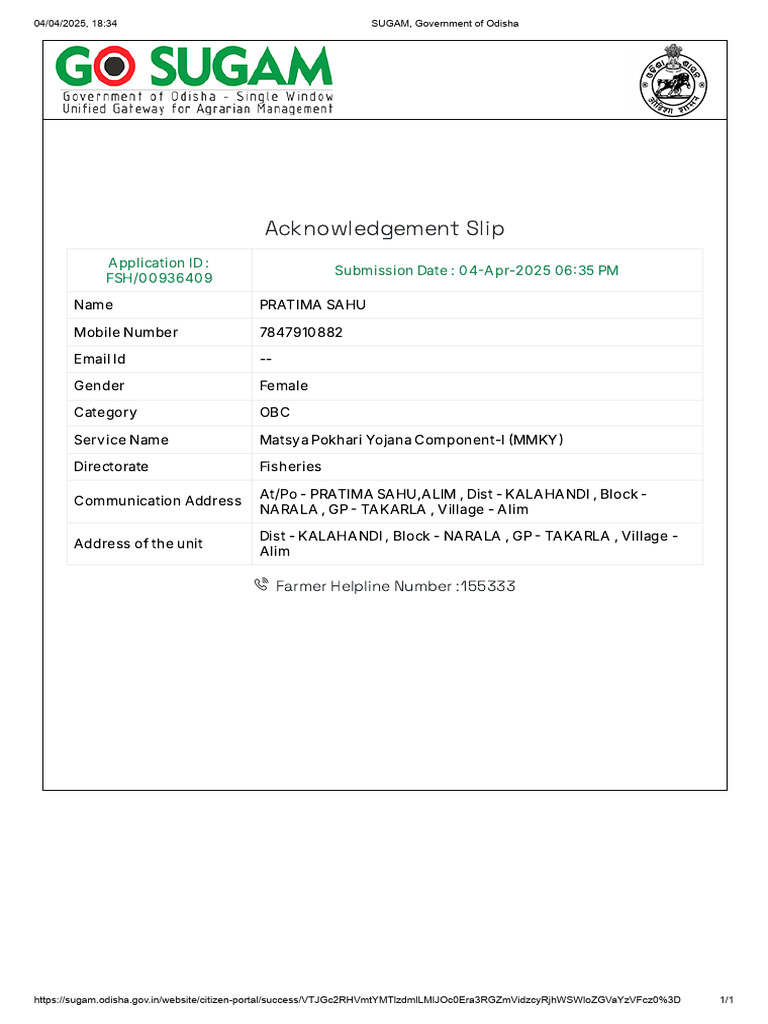 SUGAM, Government of Odisha Pratima | PDF