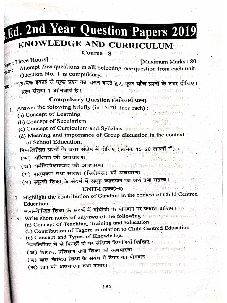 BED 2nd Year Question Paper 2019 | PDF