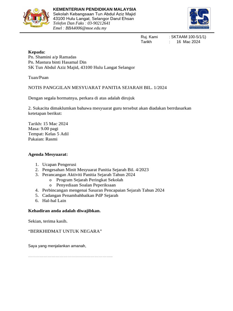 Notis Panggilan | PDF