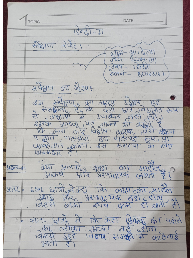 Cost Accounting 4ed 2022 Binder1 MN Arora - Compress | PDF