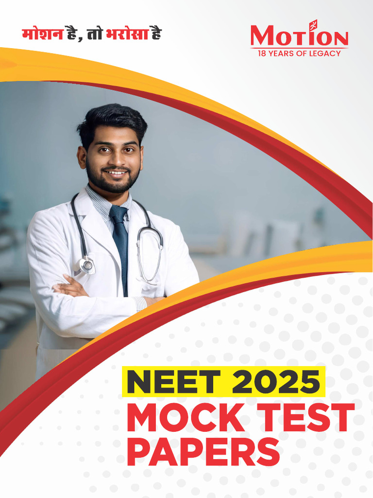 Sample Test Paper 6 | PDF