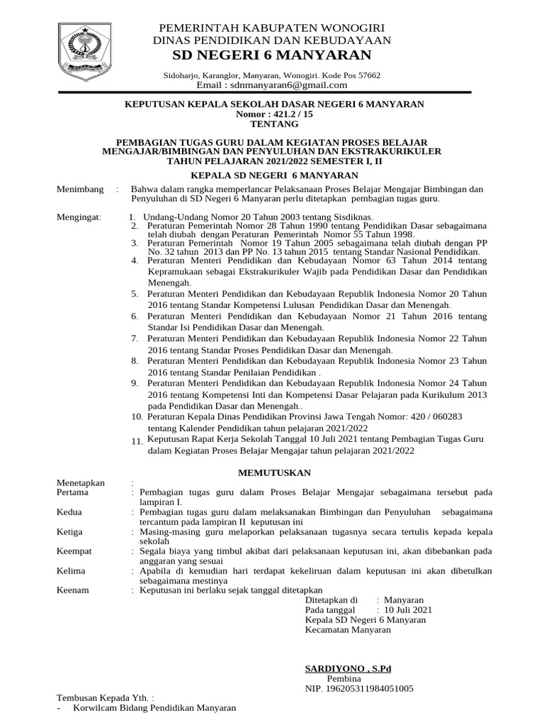 SK KBM 2021-2022 SDN 6 Manyaran | PDF