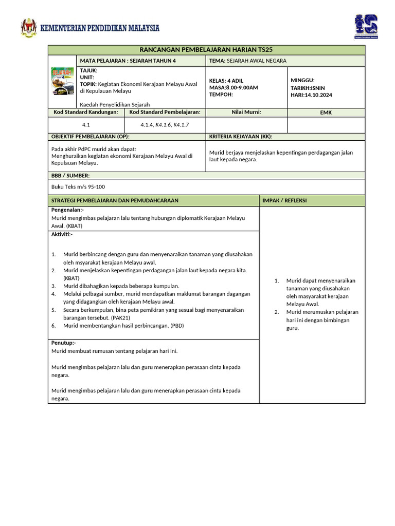 RPH Minggu 28 Shamini Ramadas | PDF